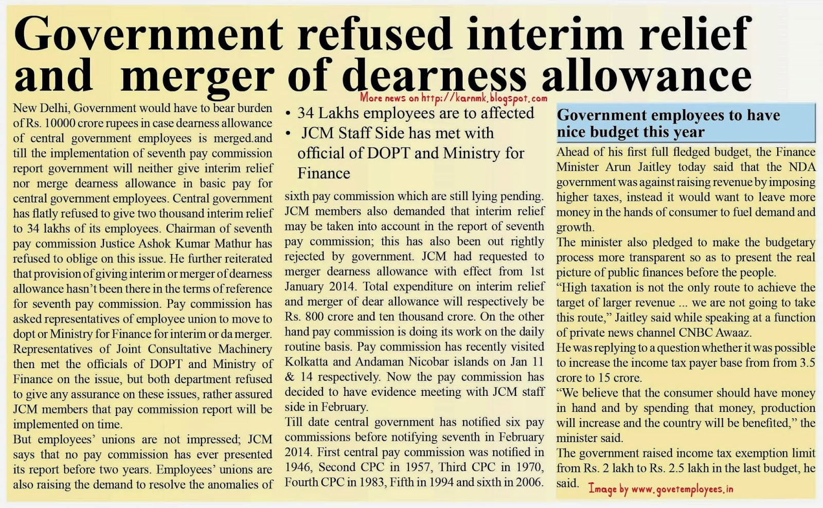 EX SERVICEMEN WELFARE GOVT REUSED INTERIM RELIEF AND MERGER OF DA