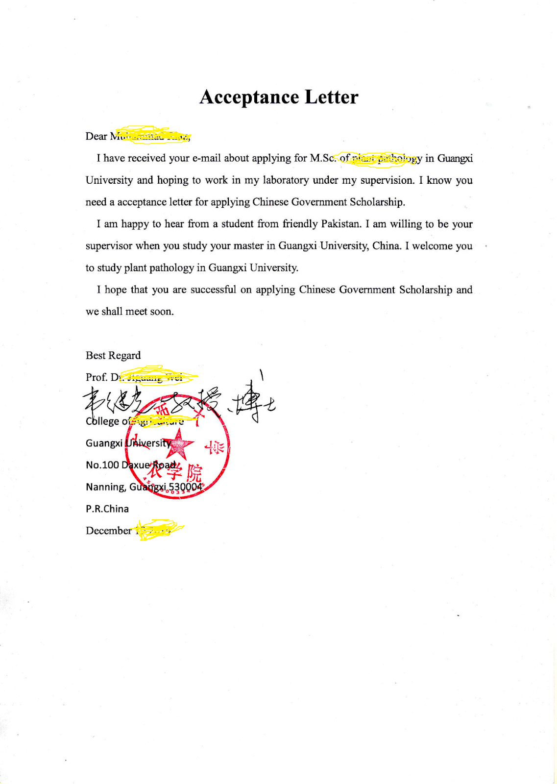 Acceptance Letter Format For Csc Scholarship Jobs Scholarships acceptance-letter-format-for-csc-scholarship-jobs-scholarships
