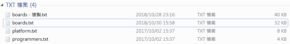 半工室 Arduino Python Nodemcu 《進階※應用篇》寫程式arduino教學 20:arduino Nano 一直閃燈