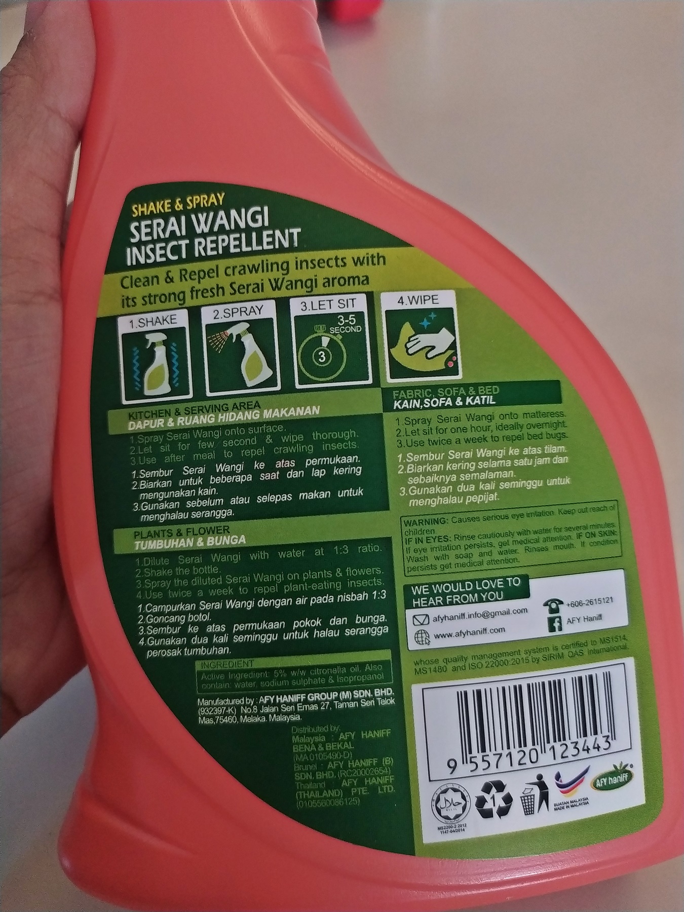 SWiPEL Serai Wangi Berkesan Untuk Menghalau Serangga Dalam Rumah