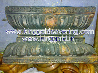 KING GOLD COVERING: PEEDAM