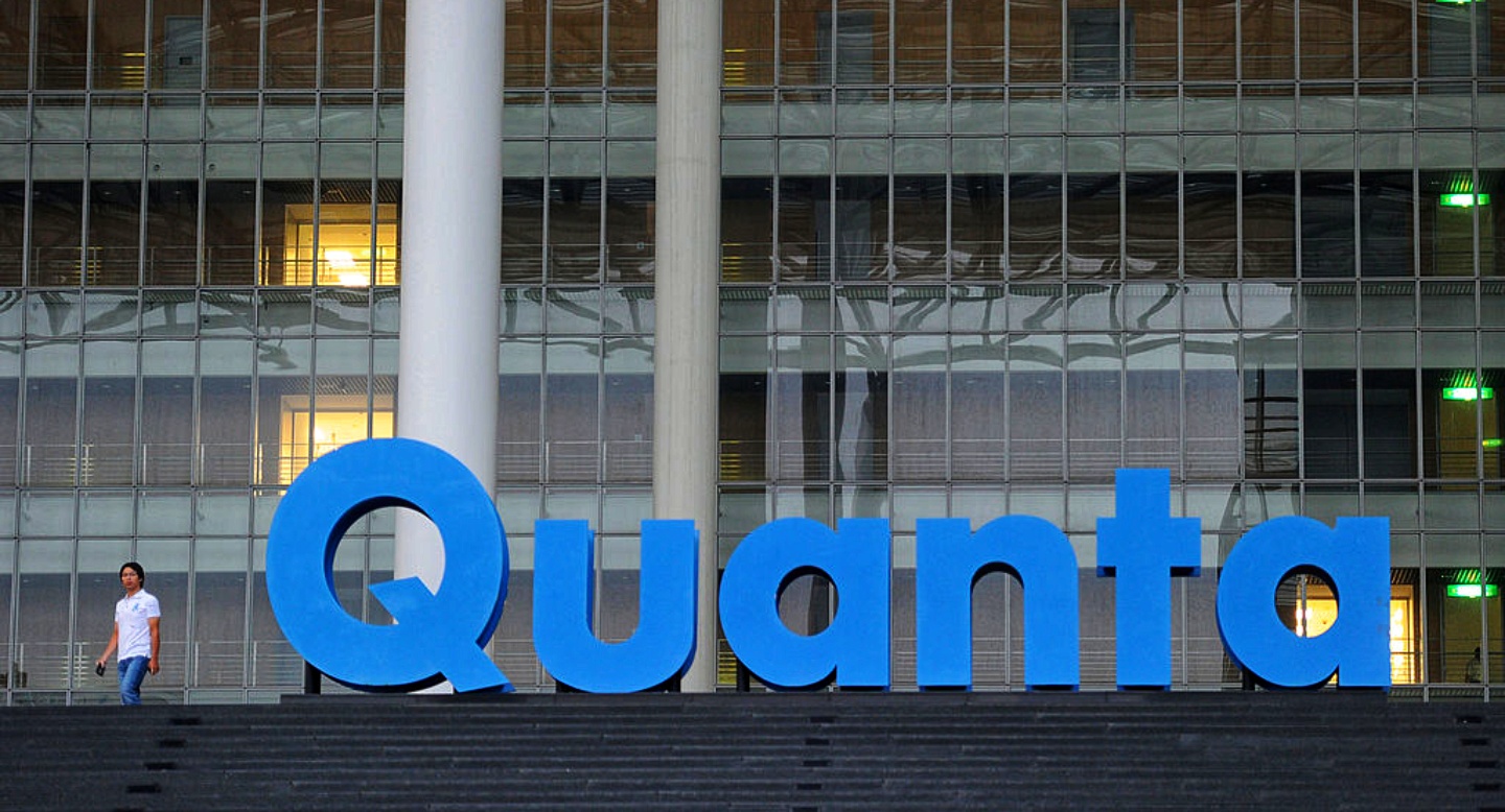 Quanta Computers to build its third production factory line in Taiwan ...