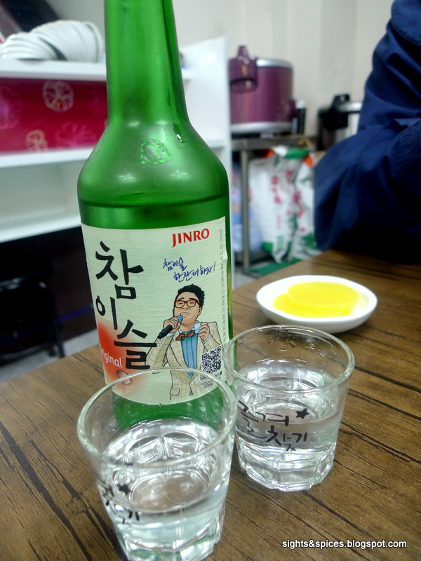 Sights and Spices: Spices: Soulful Eats In SEOUL, SOUTH KOREA