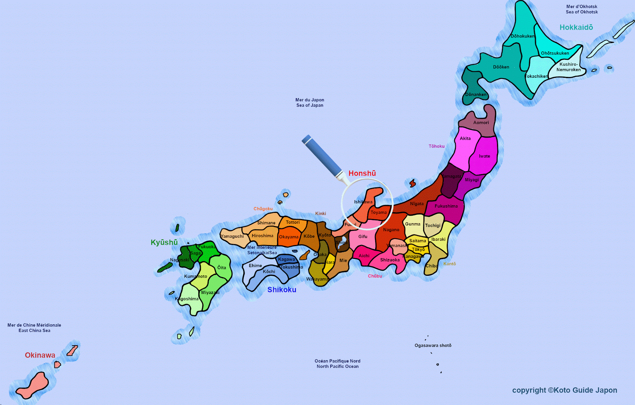 Noto-hantō et autres sites (Ishikawa)