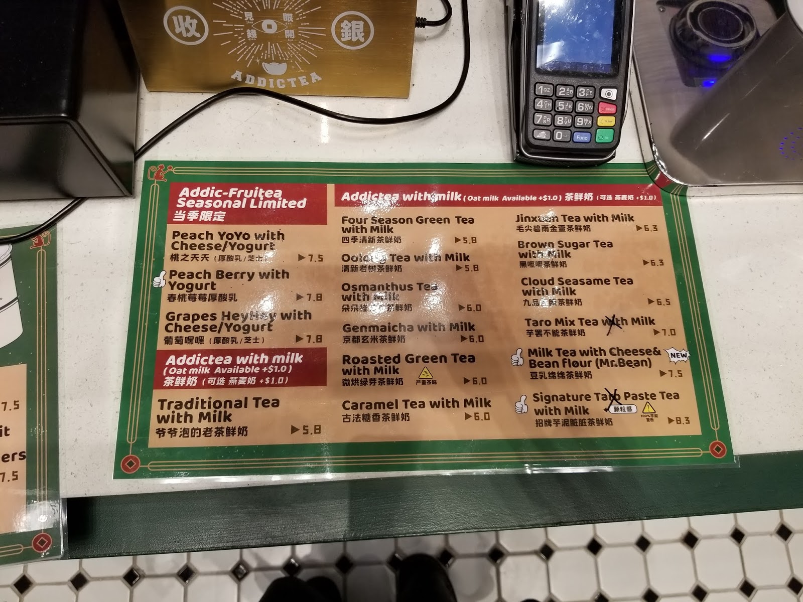 Espresso & Matcha: Addictea - Southbank