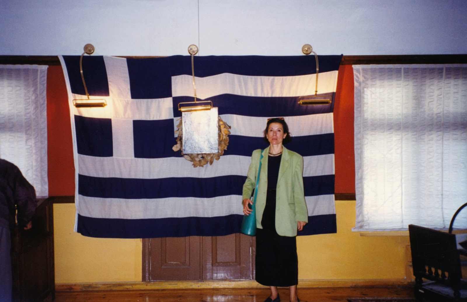 Συγκριτικό Δίκαιο - Comparative Law: Είθε να πάνε όλα καλά....
