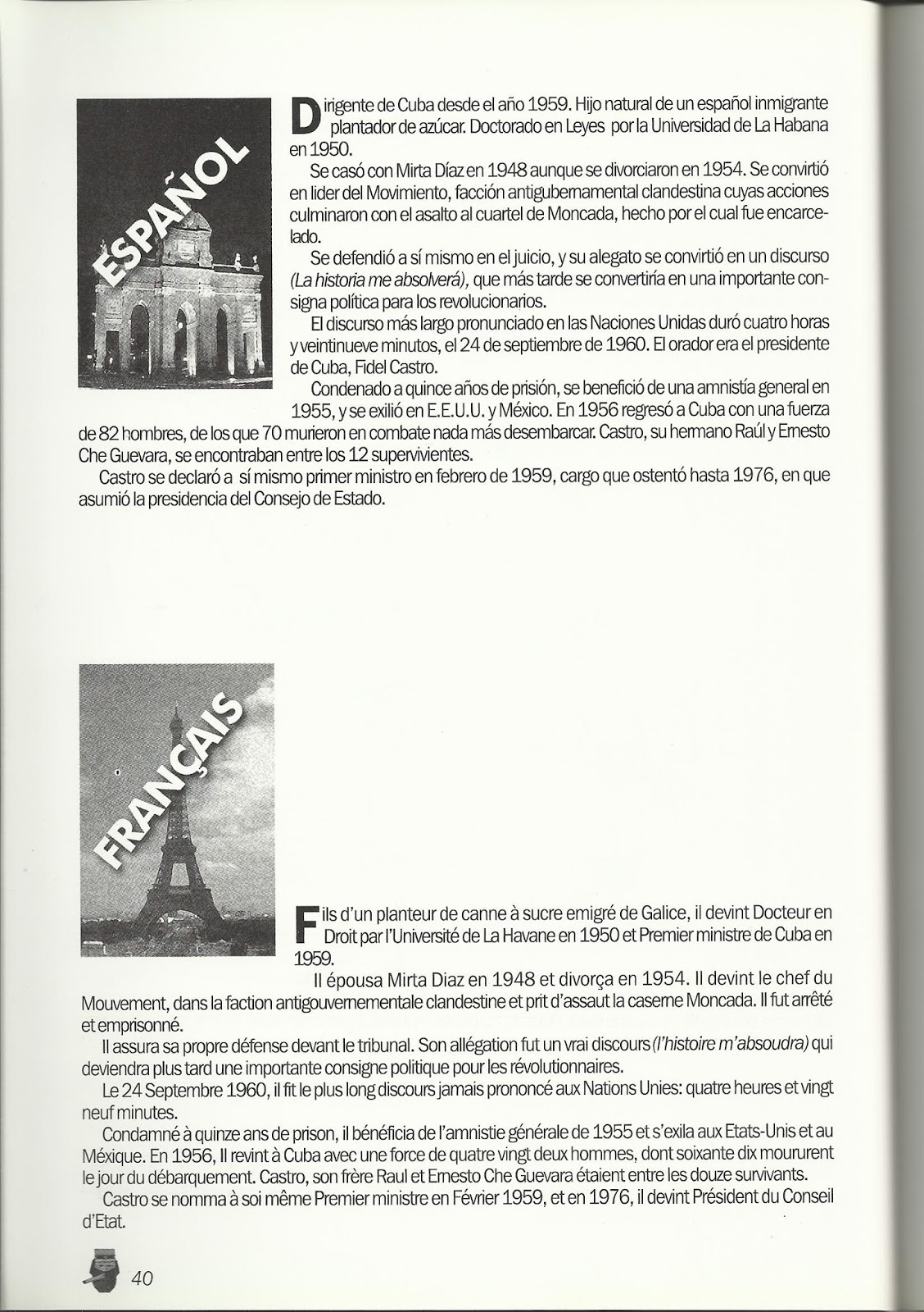 Origami VIP Vol 2-Carlos Gonzalez Santamaria - Ruby Book Origami