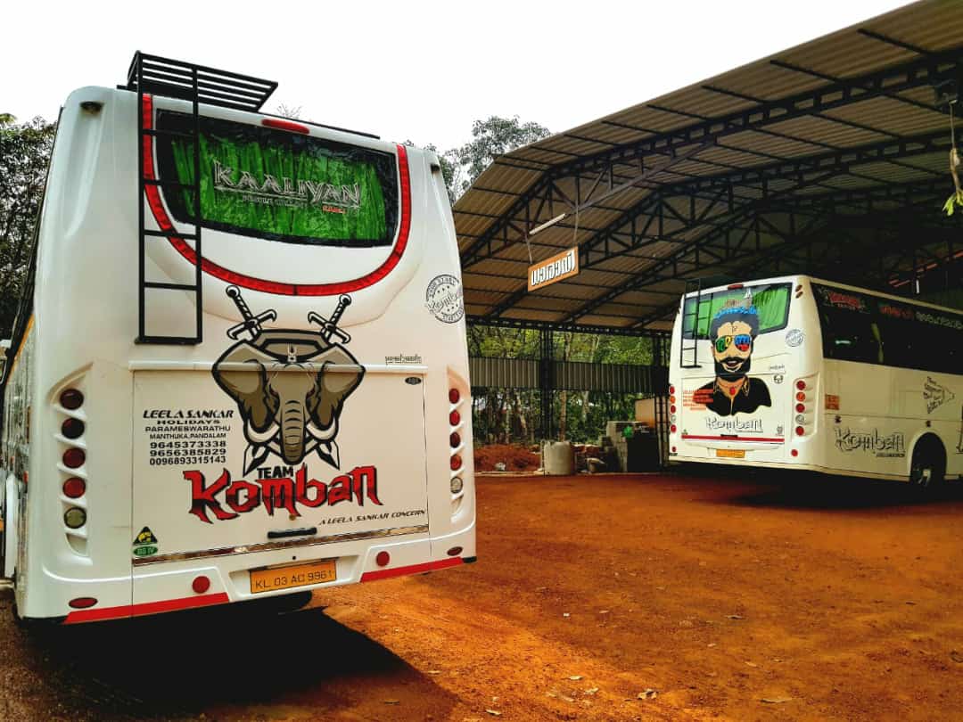 Komban - Bus World