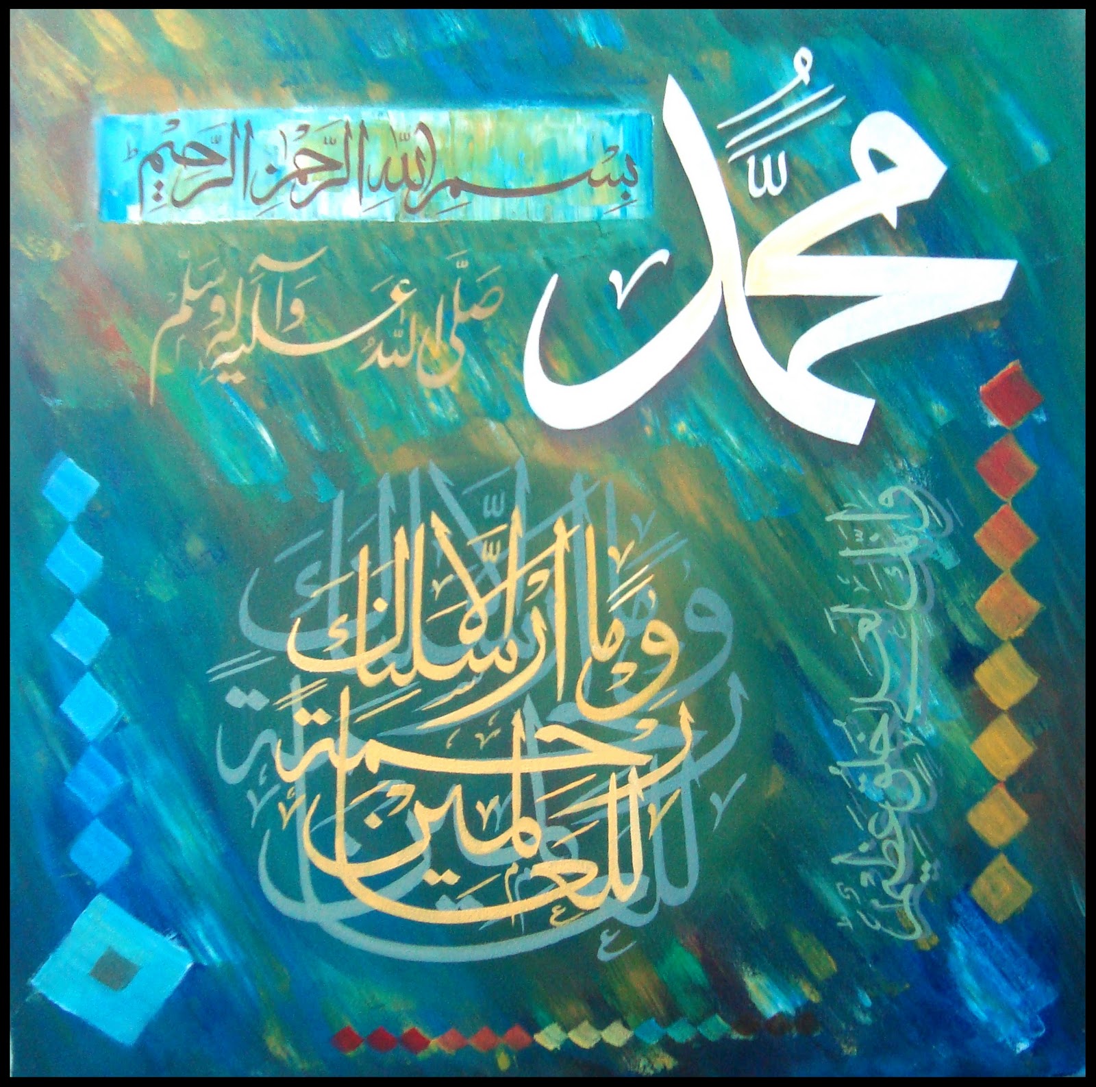 M Riaz Artist: November 2011