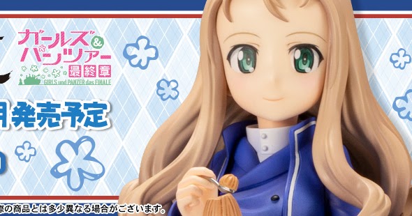 Girls und Panzer das Finale - Marie 1/7 (Kotobukiya)