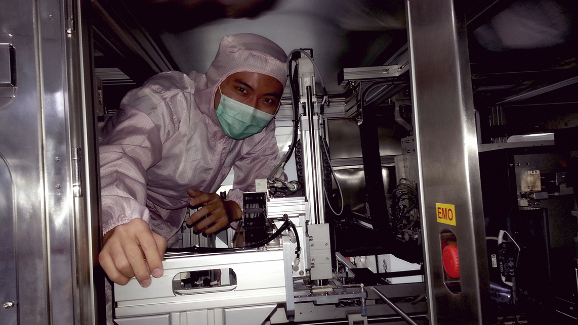 alifarof.com: Mesin WAFTECH#3