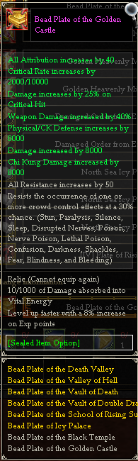 Patch 181 Mapping (guide) | RedFox Games