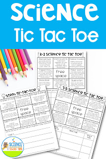 The Science School Yard: freebie