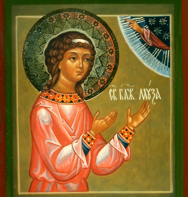 ORTHODOX CHRISTIANITY THEN AND NOW: Saint Musa of Rome