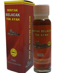 IKAN BELACAK - APA HEBATNYA | PERTANIAN REZEKI