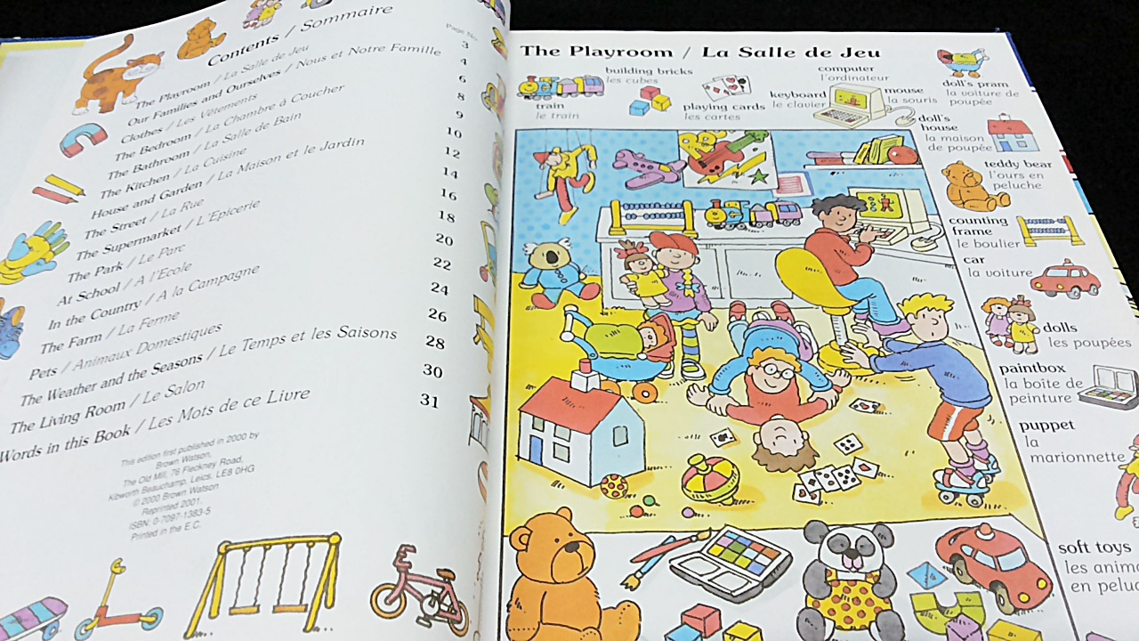 Kid Books Blog 183 First 100 Words In French Words And Pictures kid-books-blog-183-first-100-words-in-french-words-and-pictures