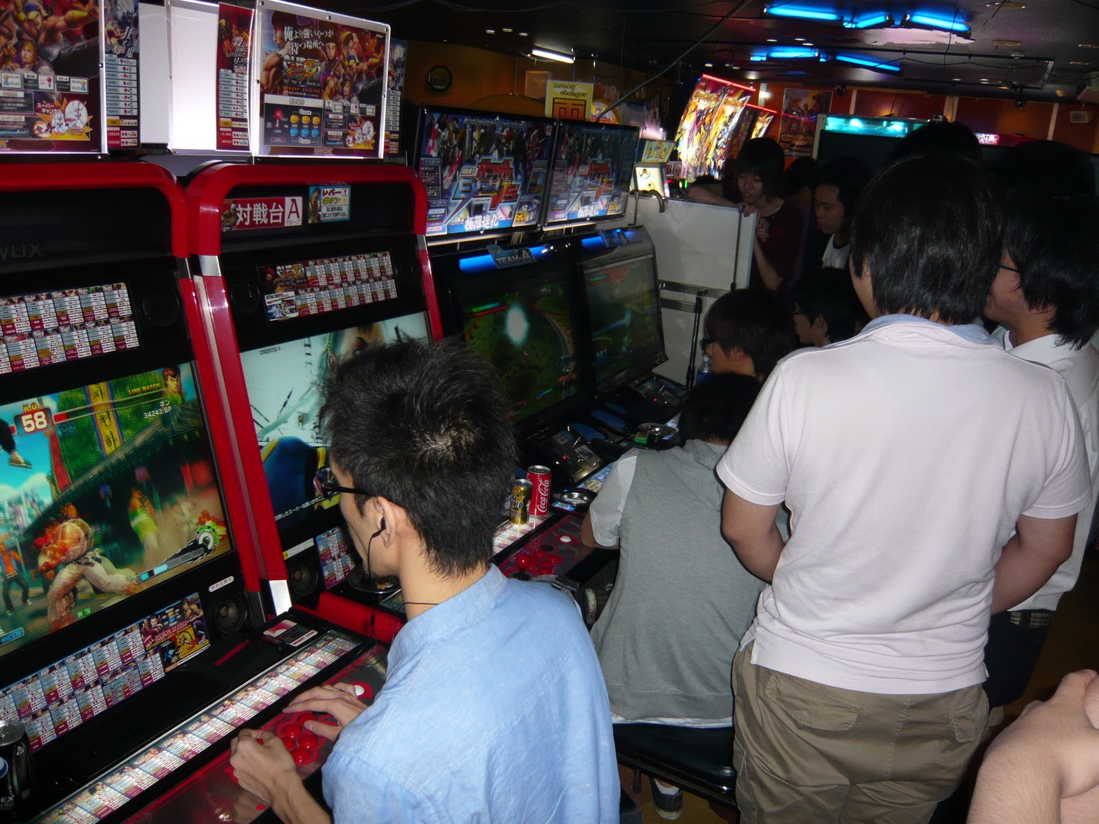 JAPAN, ARCADES & GAMING: Ikebukuro Arcade Game Centres