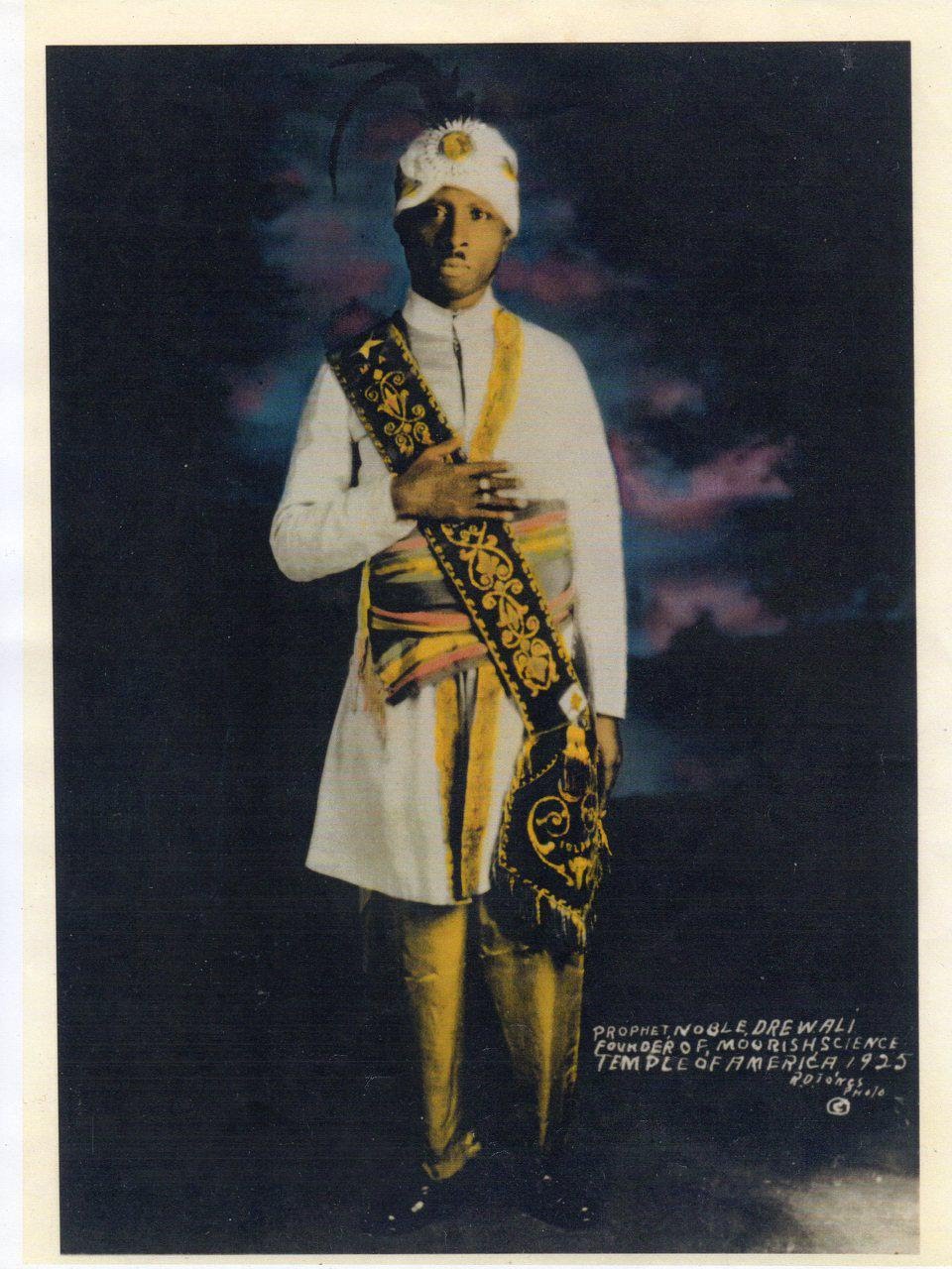 AMEN PAR ANKH Sacred Temple of Life: The Meaning of Bey, El, Ali, Al ...