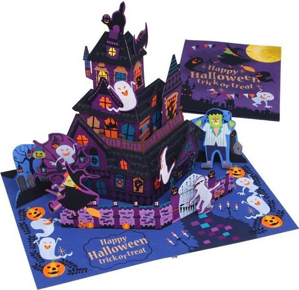 Halloween Haunted House Pop-Up Card | Paperized Crafts