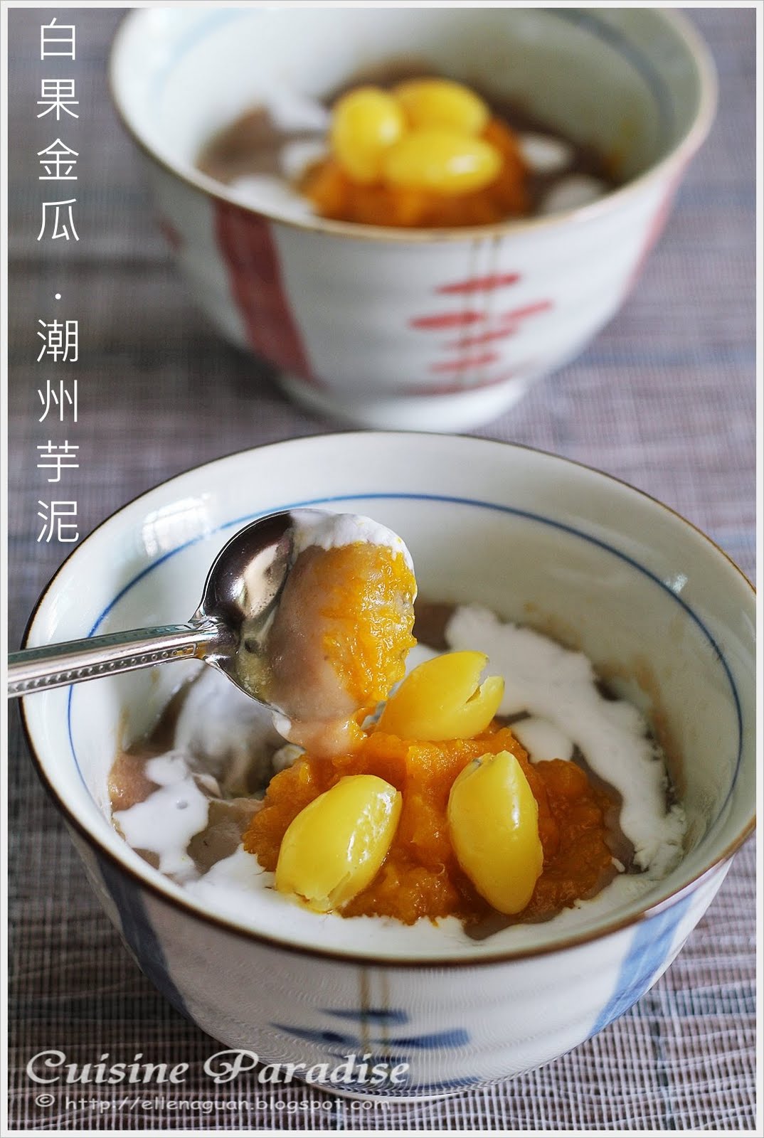 Cuisine Paradise | Singapore Food Blog | Recipes, Reviews And Travel ...