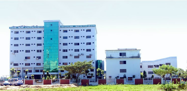 North East Medical College Hospital In Sylhet ~ Easy World