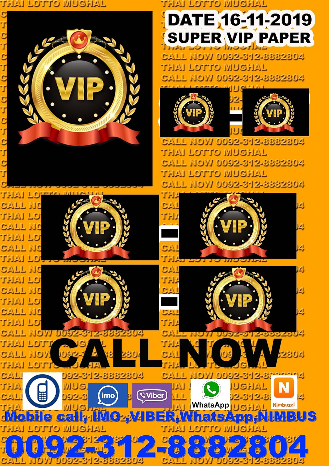 THAI LOTTO GUESS PAPER