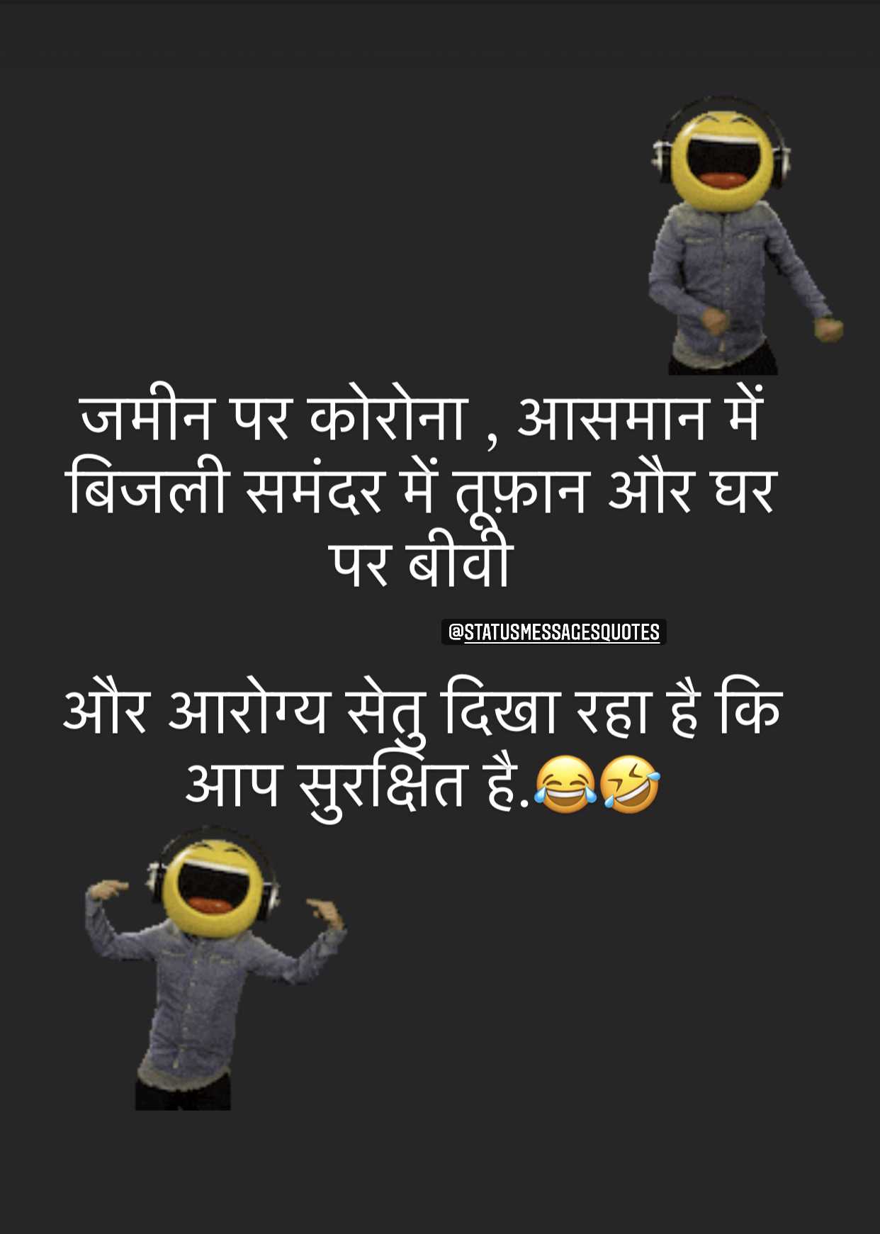 51 Coronavirus, Quarantine, Lockdown, Work From Home Funny Jokes Status ...