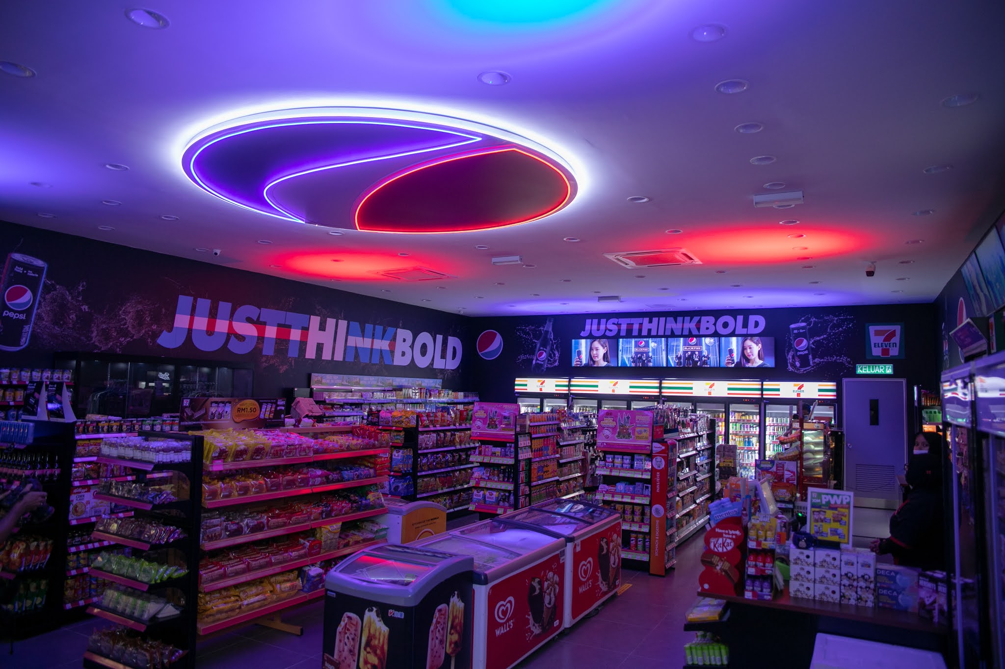 Pepsi and 7-Eleven Collaborate to Introduce A Revolutionary Concept ...