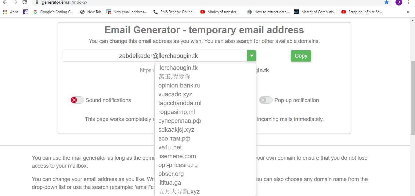 How to generate fake email address