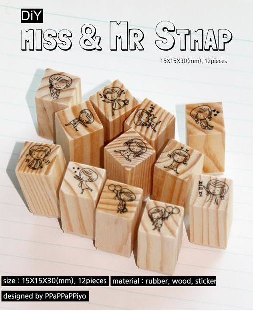 7 Polka Dots: DIY miss and mr stamp set