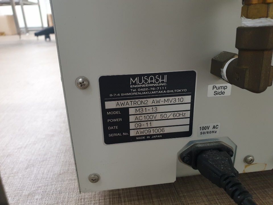 Semiconductor Equipment: Musashi AW-MV310 AWATRON 2 Centrifugal system ...