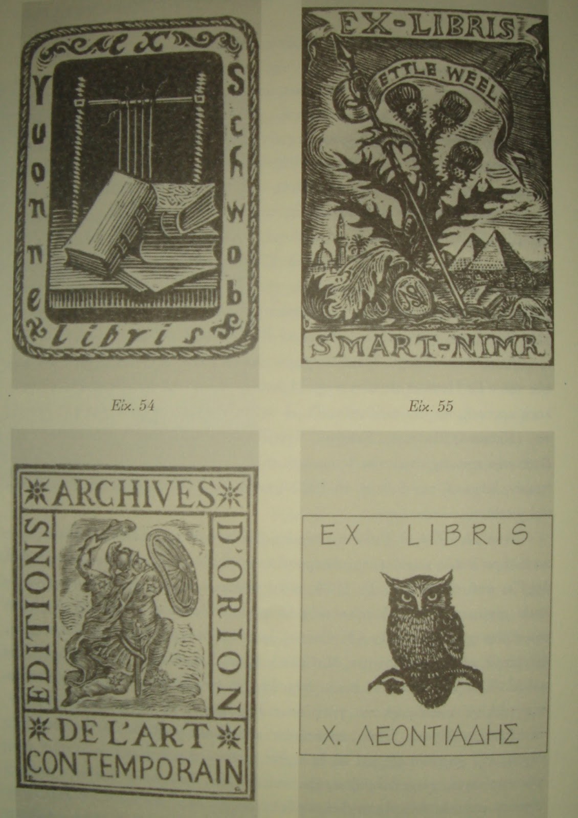 ο Λύσιππος: Βιβλίο-Ελληνικά Ex Libris