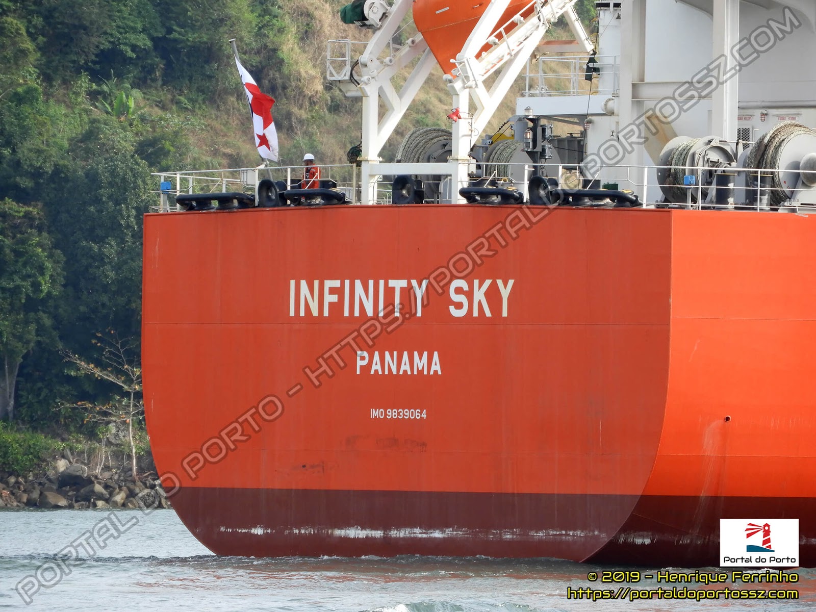 Infinity Sky - Portal do Porto