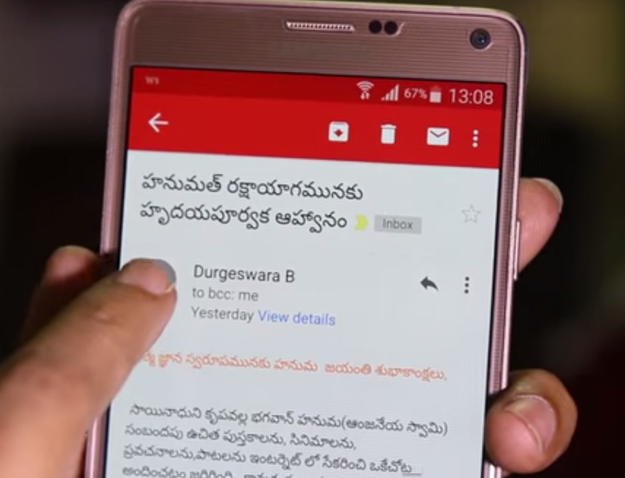 Touch On Gmail Avatars Now It Shows Your Gmail Contacts,Details ...