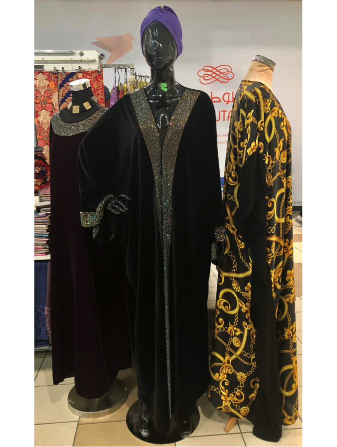 Zamiast listu / Au lieu d'une lettre