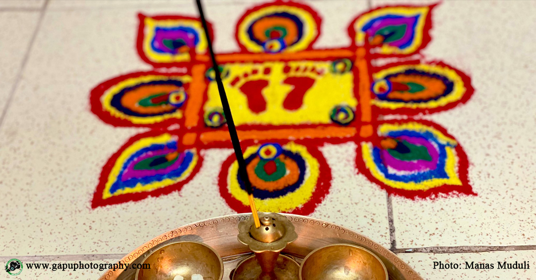 Muruja (ମୁରୁଜ)