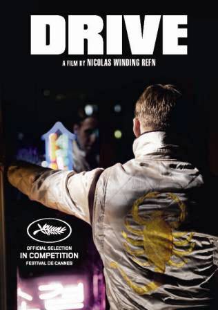 Driver (2011). | jarjar