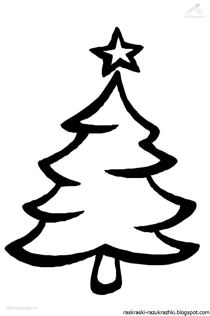 Елка Разукрашка Для Детей