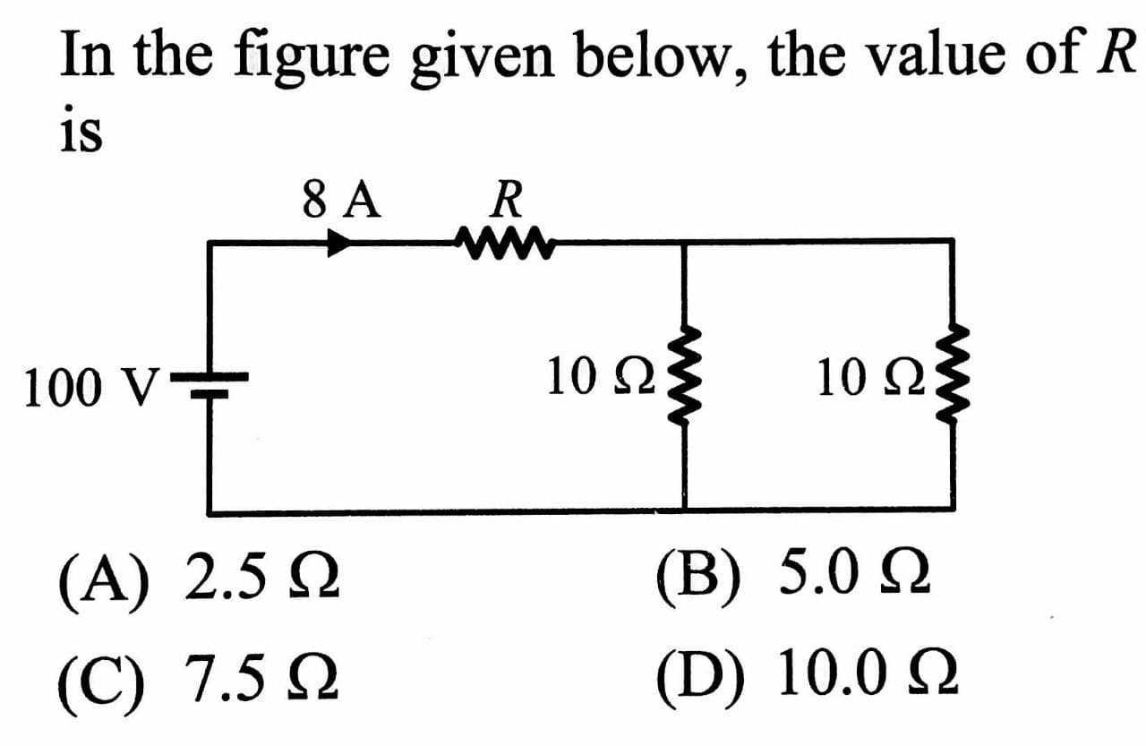 Basic Concept Of Network Theory Easy Problem 1 GATE 2022 Network basic-concept-of-network-theory-easy-problem-1-gate-2022-network