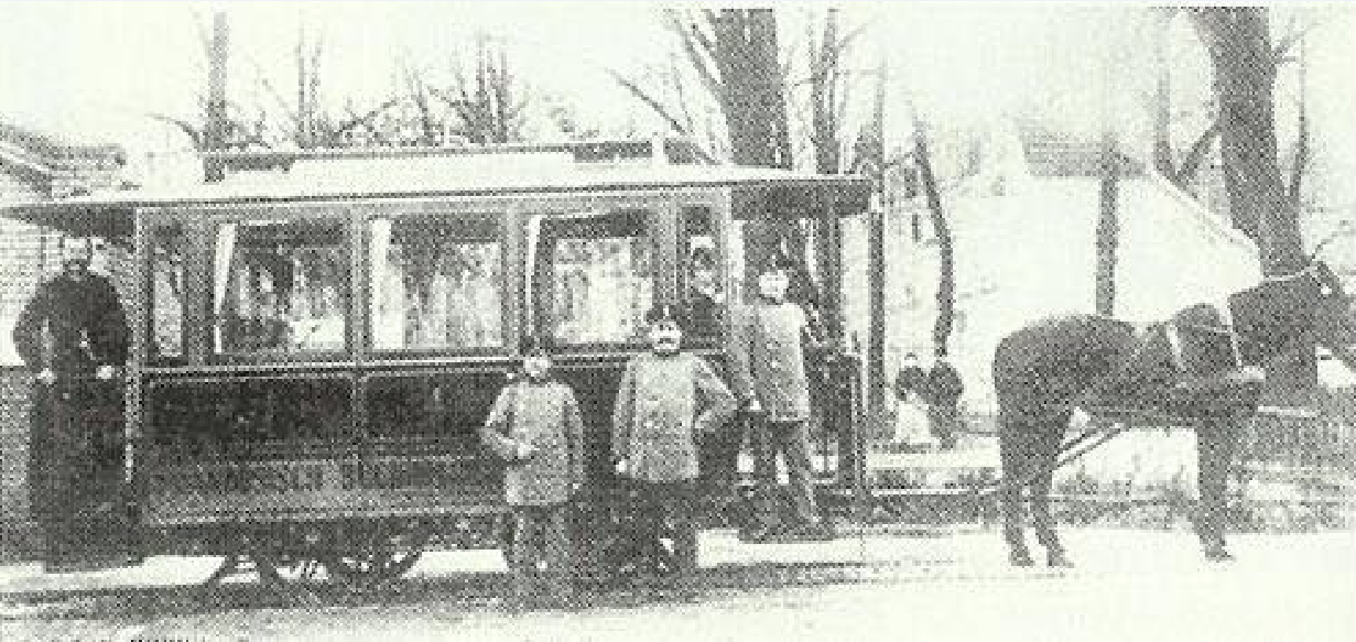Η ΑΘΗΝΑ ΤΟΥ 19ου ΚΑΙ 20ου ΑΙΩΝΑ .~.~ 'ATHENS PHOTO GALLERY' ~.~. ..~'Σε ...