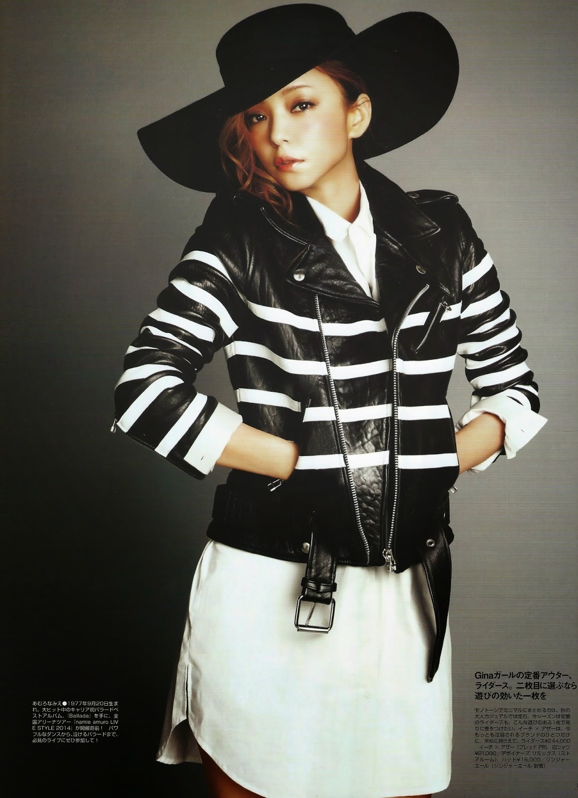 Namie Amuro: Gina September 2014 | Sukowe GAL Revolog