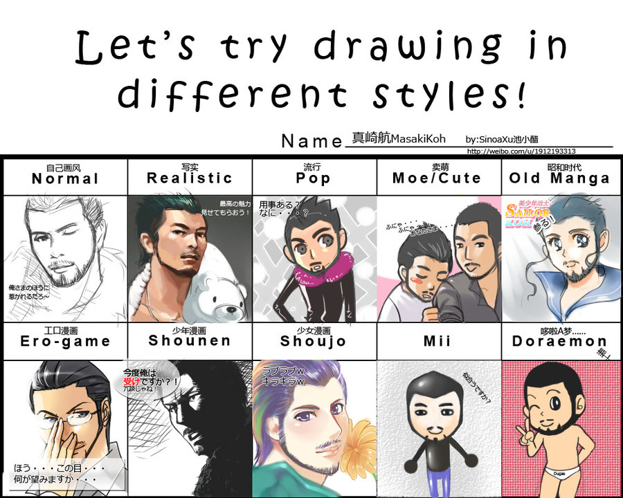 wally rainbow valeriano elfodiluce lightelf fumetti gay comics blog ...