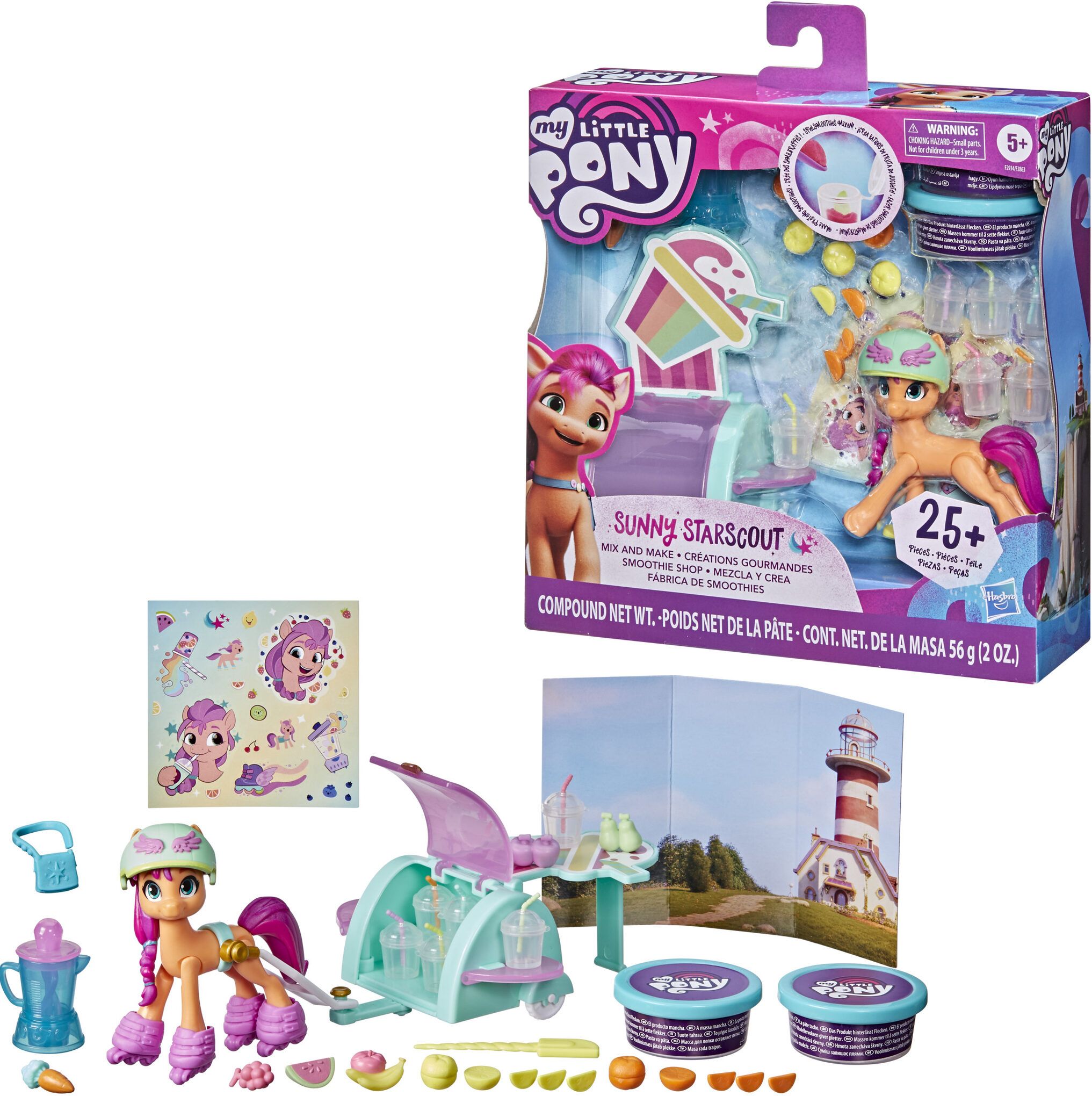 Lots of new G5 Merchandise Spotted | MLP Merch