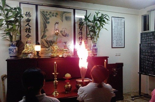 Dui Hua Human Rights Journal: The Ongoing Crackdown on Yi Guan Dao