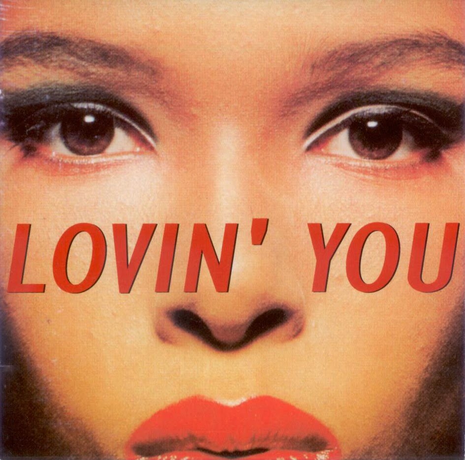 אומרים שפעם היה פה שמח: Lovin' You