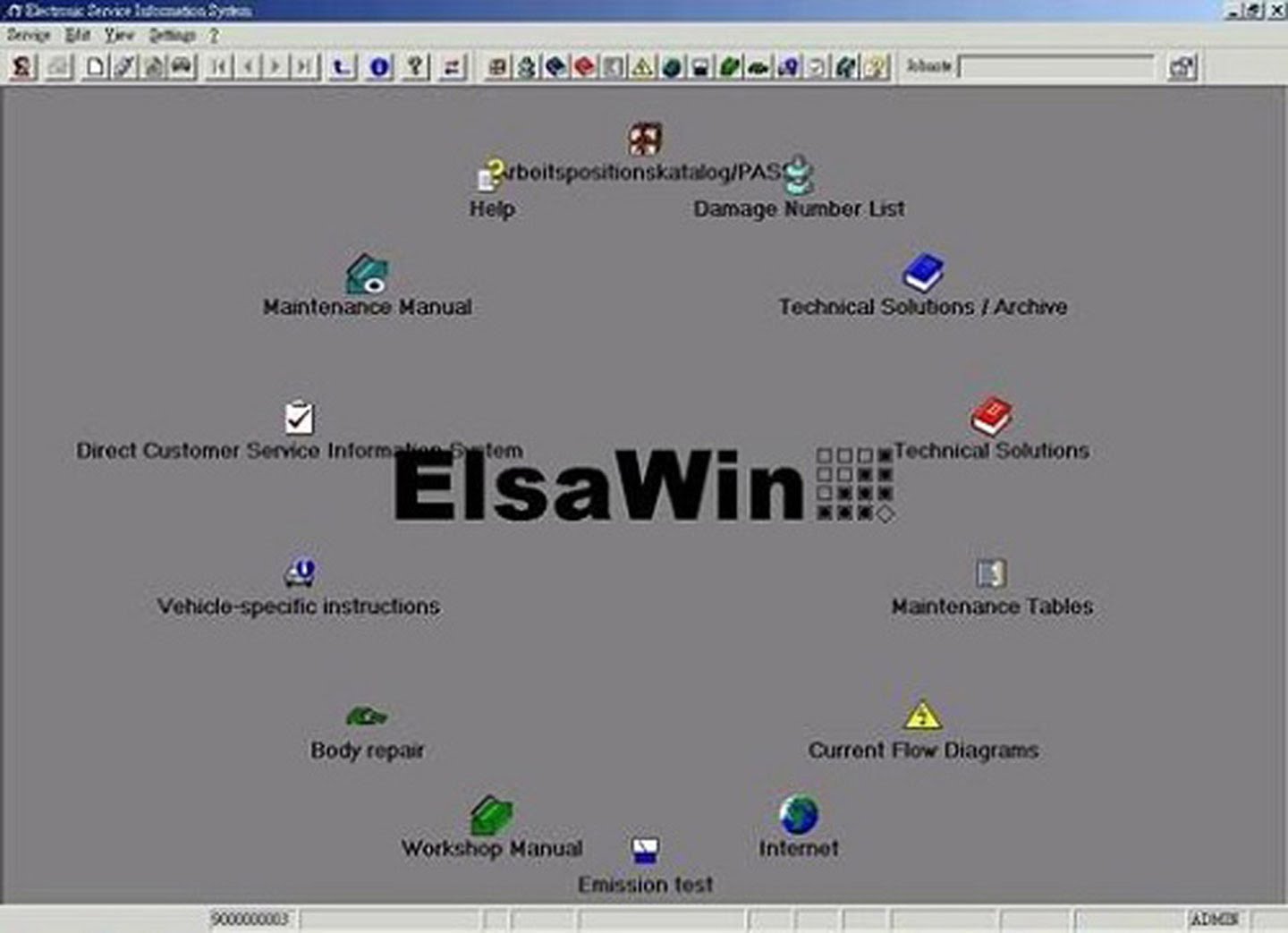 Detailed Description: