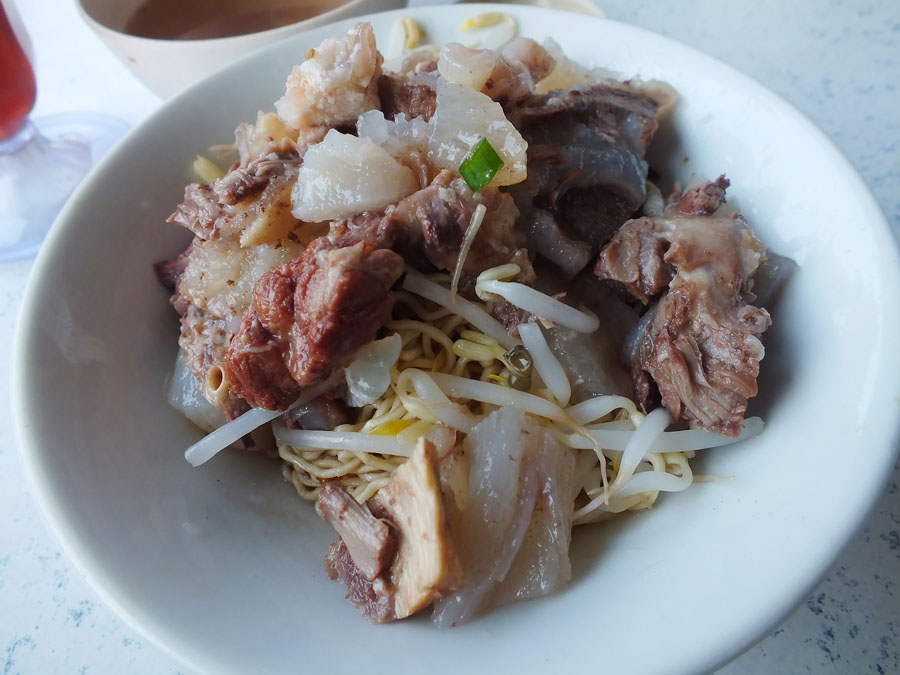 Atai/Naza/Azan: Mee Kolok / Sapi Haji Salleh, Satok Kuching Sarawak