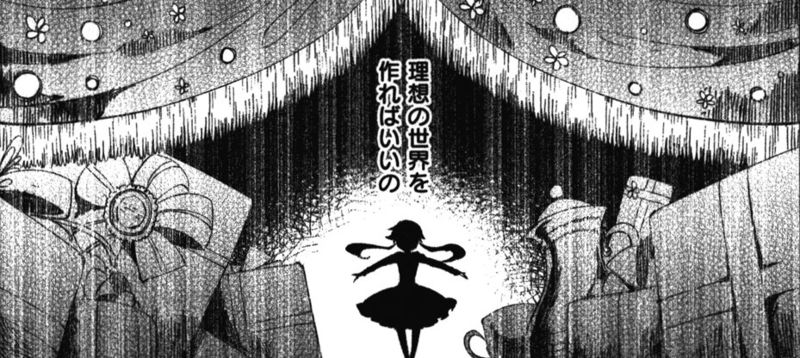 Manzanita Dulce: Candeloro: Datos y curiosidades - Puella Magi Madoka ...