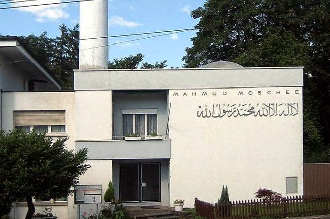 AHMADIYYA MOSQUE: Mahmud Mosque - Zurich Switzerland