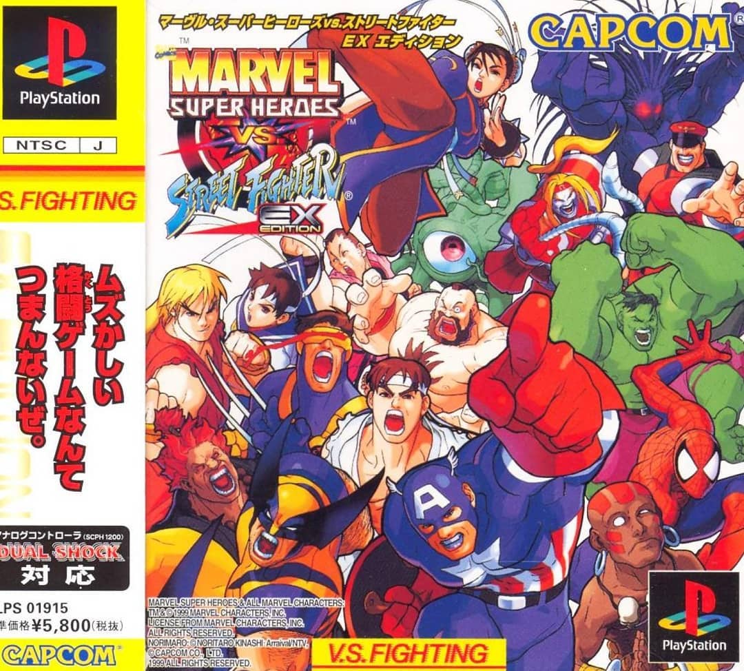 Marvel Super Heroes vs. Street Fighter (PS1) | Retroanálisis